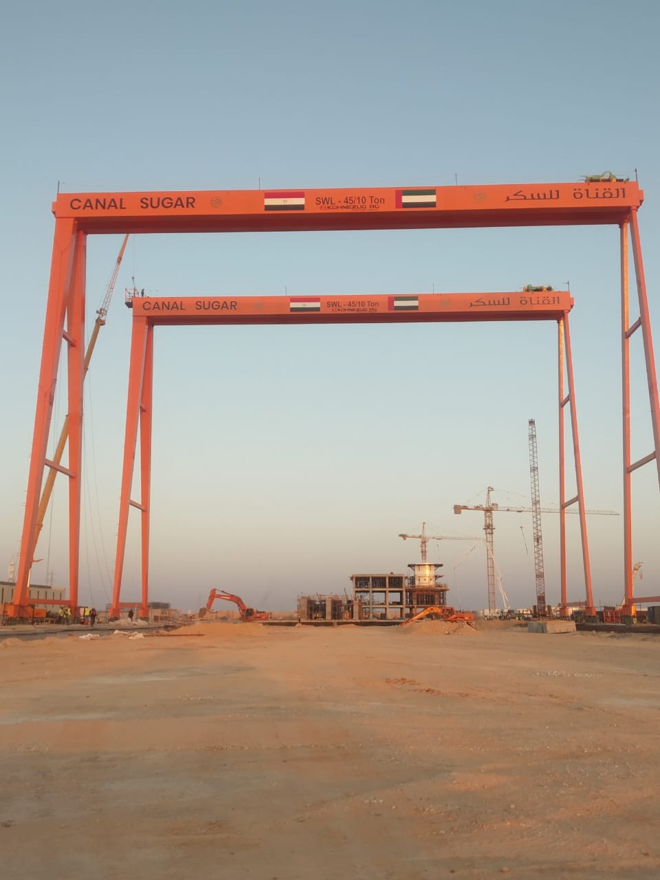 KUHNEZUG AG | German Cranes | Crane Manufacturer UAE